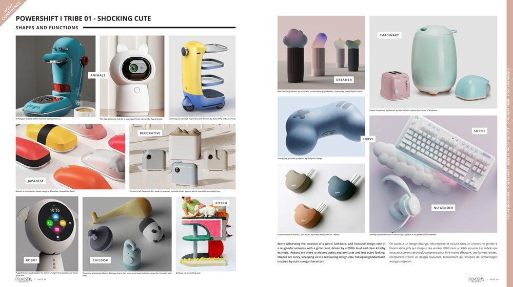 Industrial Design – PROMOSTYL